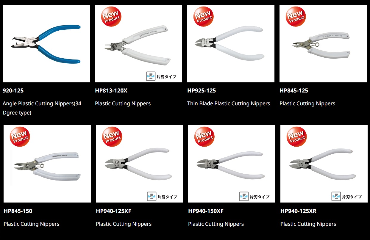 Ichiban Precision Sdn Bhd - Fujiya - Fujiya Cutting Nippers, Catch Nippers, Angle Plastic ...